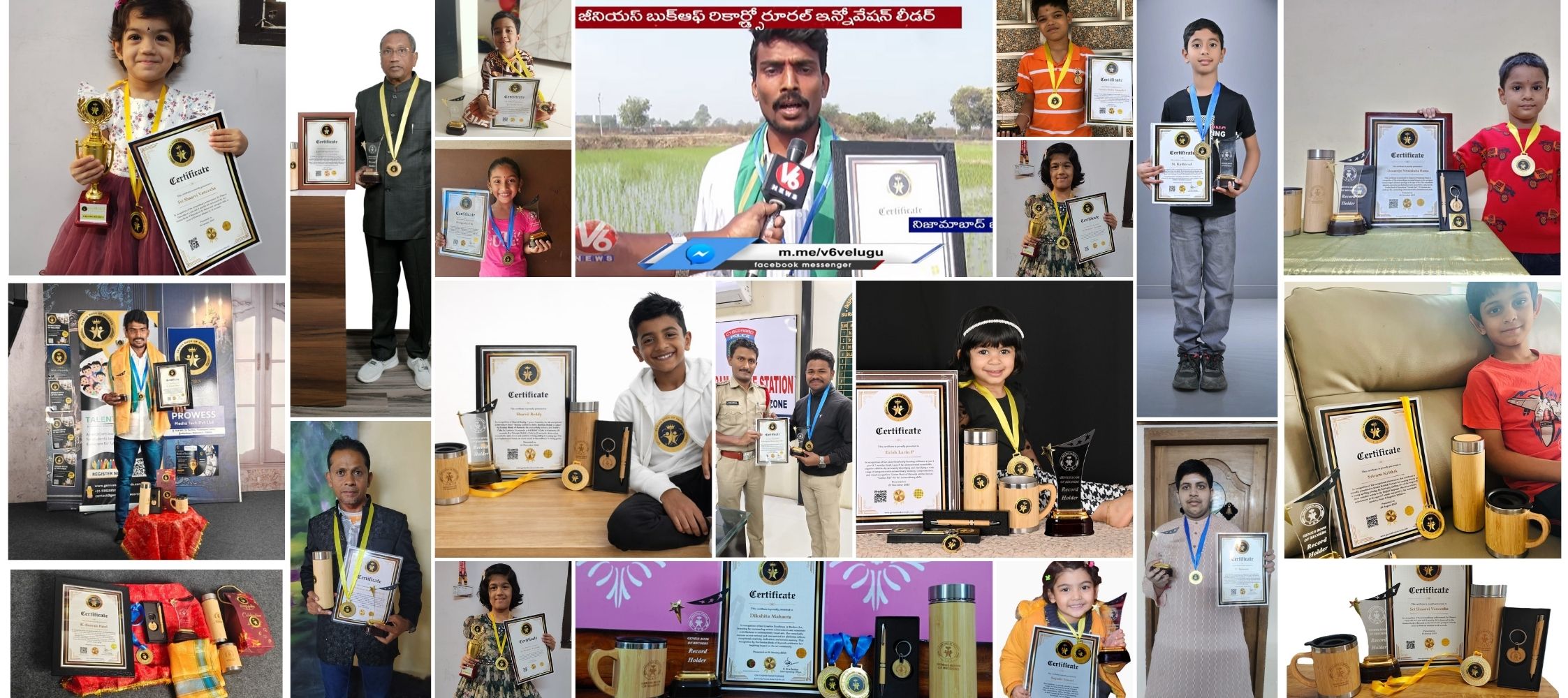 Genius Book of Records | Submit a Record Today